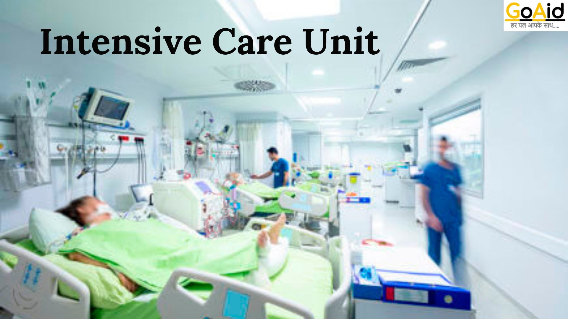 List of Hospital Departments | Detailed Information