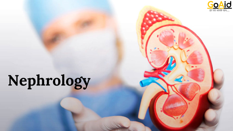 List of Hospital Departments | Detailed Information