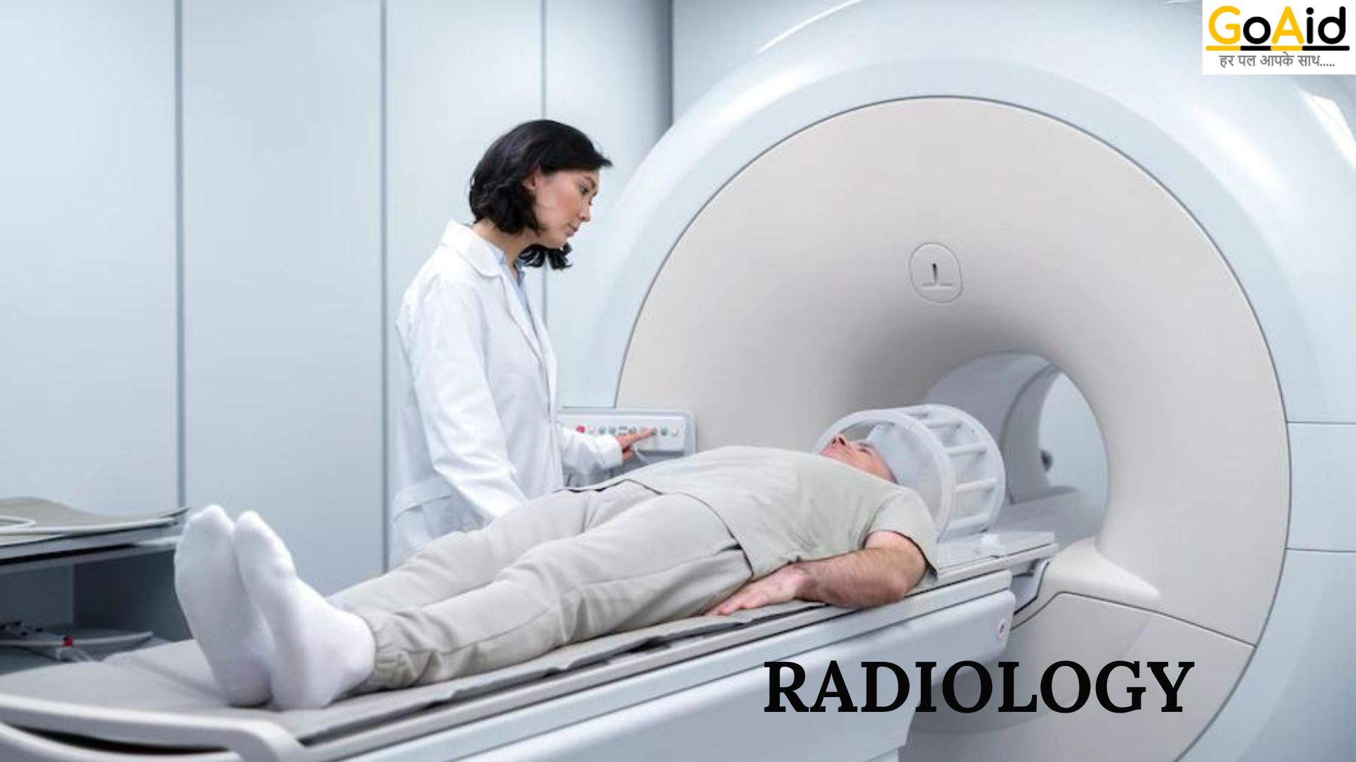 List of Hospital Departments | Detailed Information