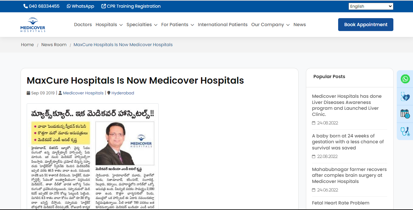 Top 10 Private & Government Cancer Hospitals in Hyderabad
