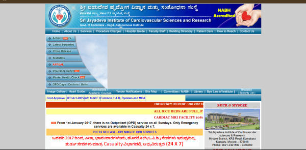 Top 10 Government & Private Hospitals in Bangalore - 2024